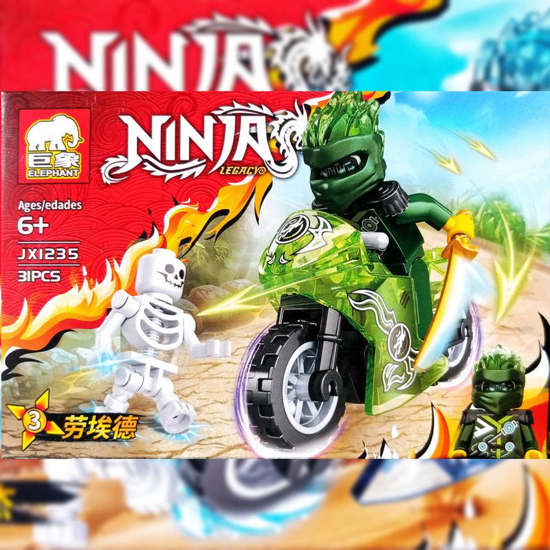 Фигурки человечки ниндзяго Ninjago на мотоциклах и скелеты: цена 661 ...