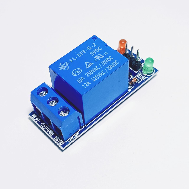 Реле модуль для Ардуино низкого уровня 5В 10А Arduino цена 26 грн