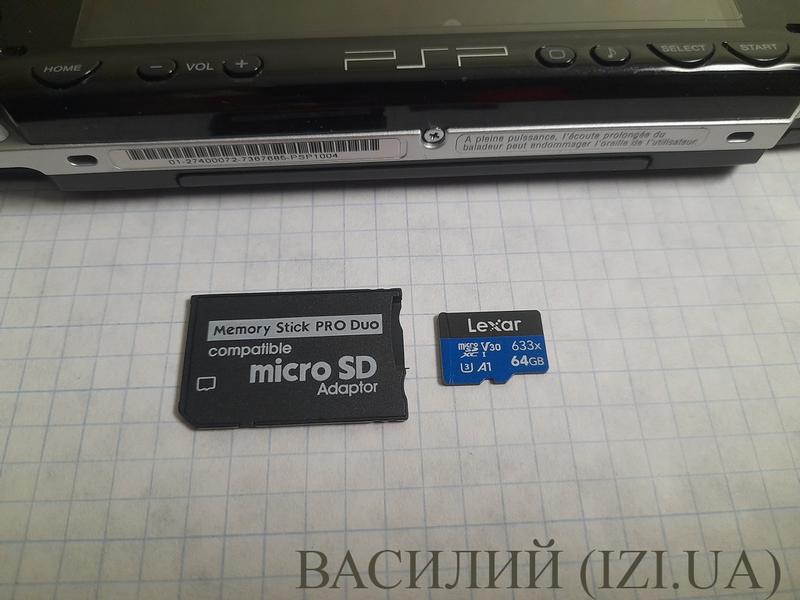 Карта памяти 64 GB Sony PSP переходник Memory Stick Pro Duo - 450 грн ...