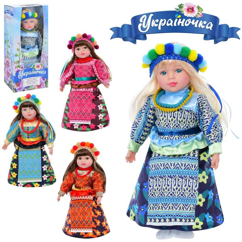 Музыкальная кукла "УКРАИНОЧКА" на украинском языке: цена 806 грн ...