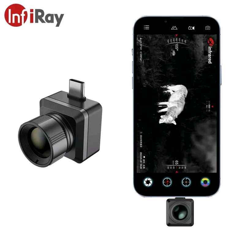 Тепловизор infiraid t2 pro: цена 21500 грн - купить Электроника, прочее ...