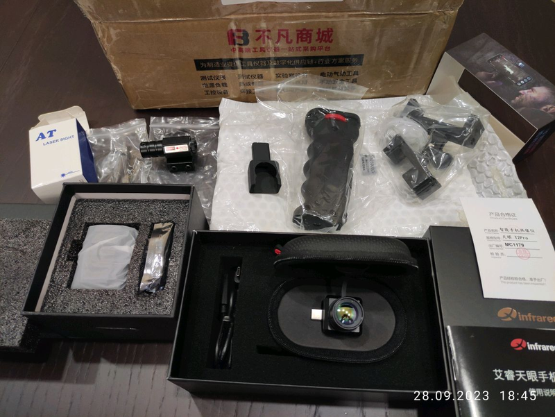 Тепловизор infiraid t2 pro: цена 21500 грн - купить Электроника, прочее ...
