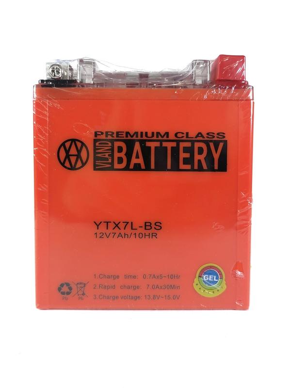 Мото Аккумулятор для мотоцикла 7а\ч 12V "VLAND" UTX7L-BS(GEL) ...: цена ...