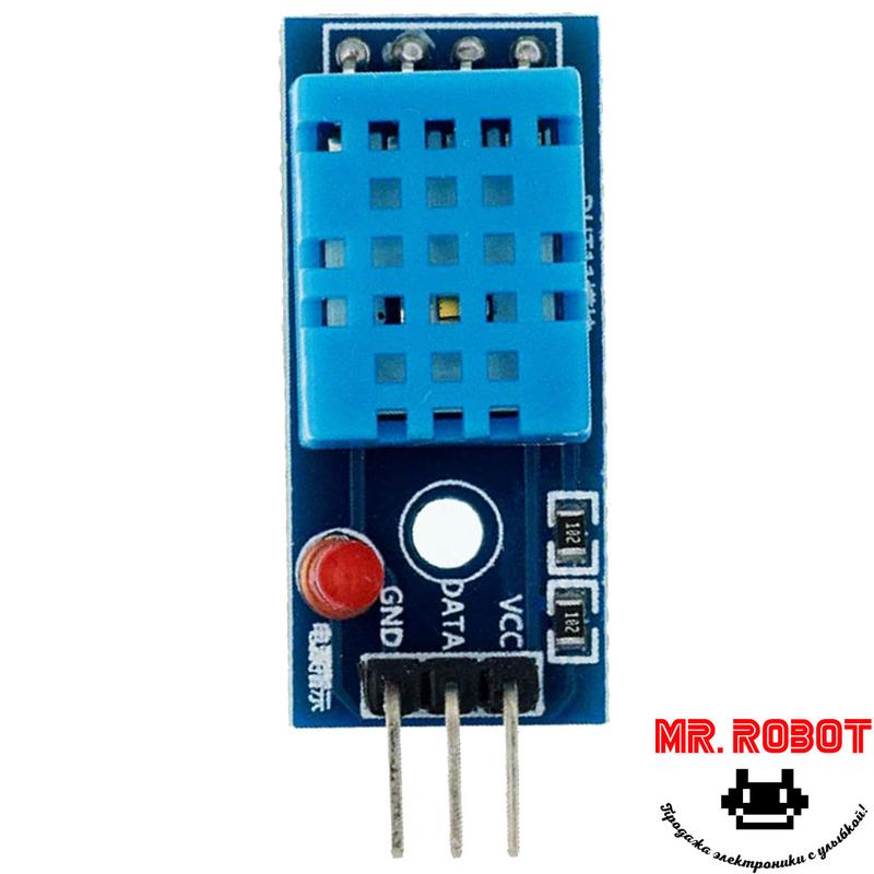 Модуль датчик температуры и влажности DHT11 для Arduino: цена 44 грн ...