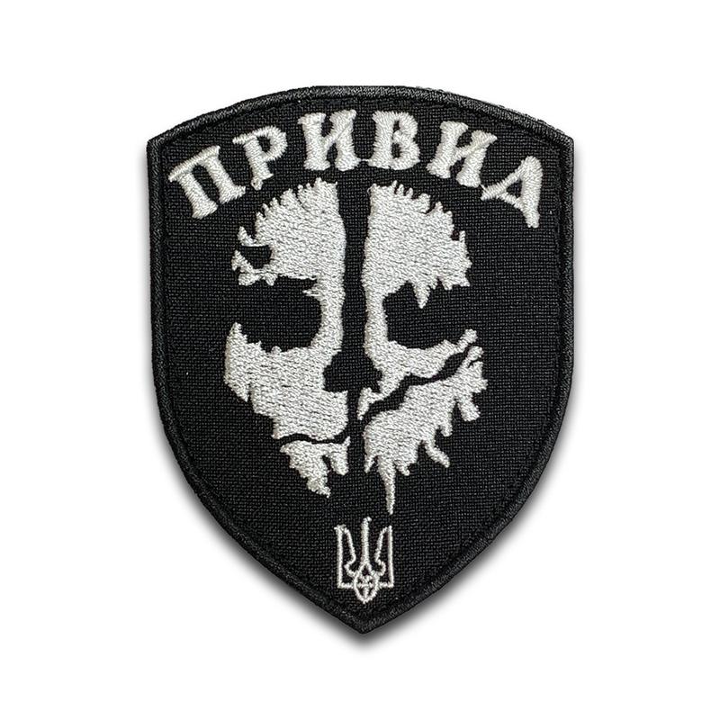 Шеврон "привид" ghost вишивка Шеврони на замовлення Шеврони на...: ціна ...
