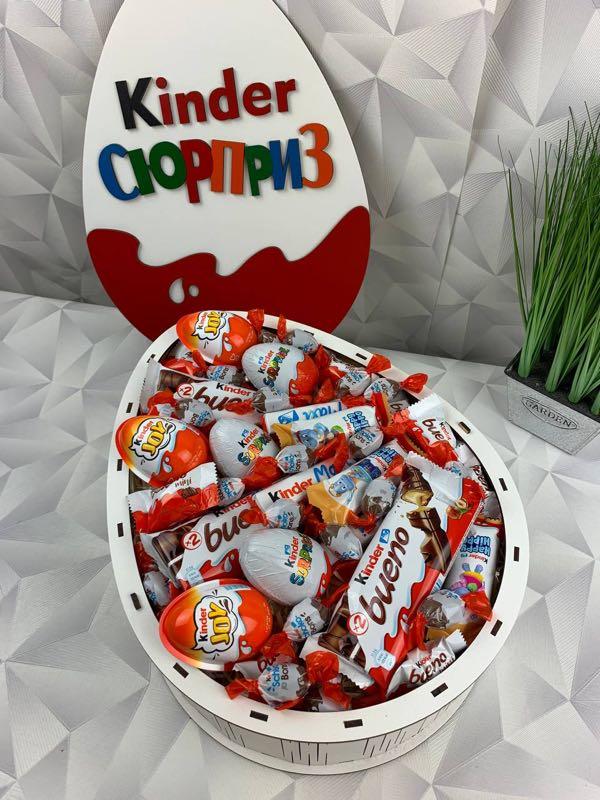 СУПЕР БОКС!Солодкий подарунок Kinder Сюрприз: цена 1350 грн - купить ...