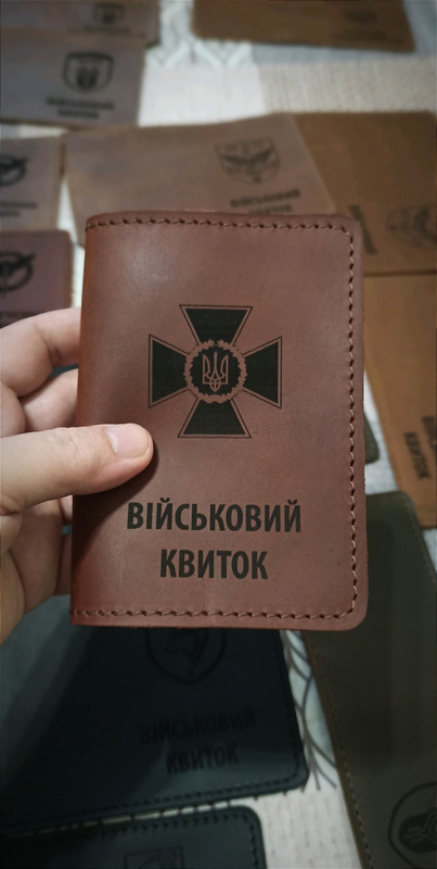 Обкладинки на документи цена 330 грн купить Обложки для документов