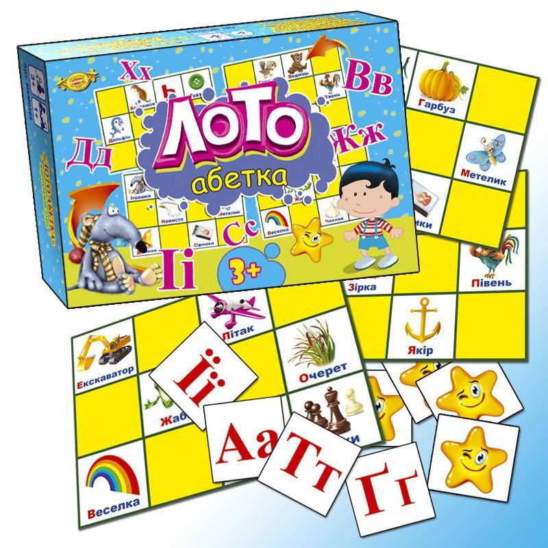 Детская развивающая игра "лото. абетка" mkm0305 на укр. языке: цена 96 ...