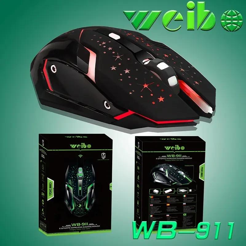 Игровая мышка для геймеров Weibo WB-911 беспроводная с rgb под...: цена ...