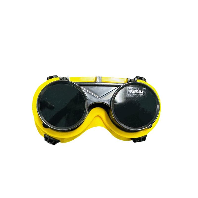 Очки сварщика с откидными стеклами (круглые): цена 67 грн - купить ...