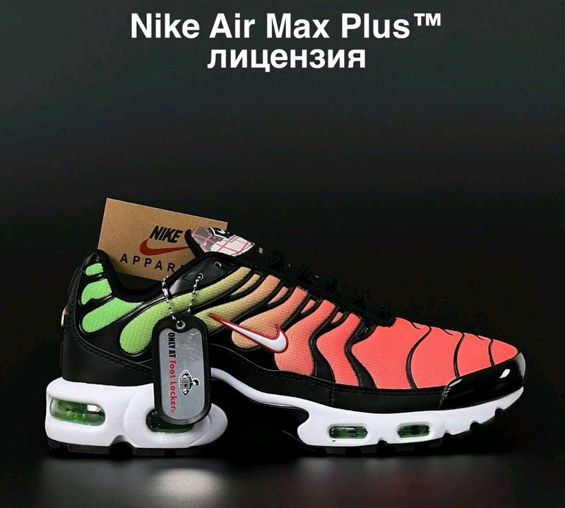 Nike Air Max Plus TN кросівки чоловічі найк аір макс кроссовки кр: ціна ...