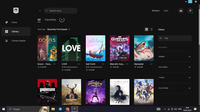Продам свій Аккаунт Epic Games: цена 1000 грн - купить Электроника ...
