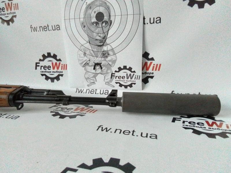 ГЛУШОК ДЛЯ АК 47 калибр 7.62 ГЛУШИТЕЛЬ НА АК, ПБС, САУНДМОДОРА ...