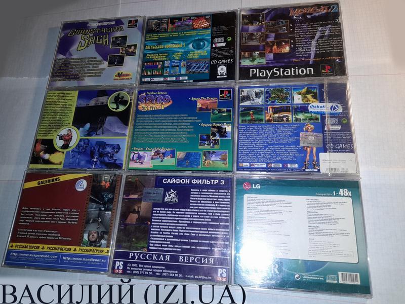 Игра диск Sony Playstation 1 PS1 пс1 game гра ps one game: цена 60 грн ...
