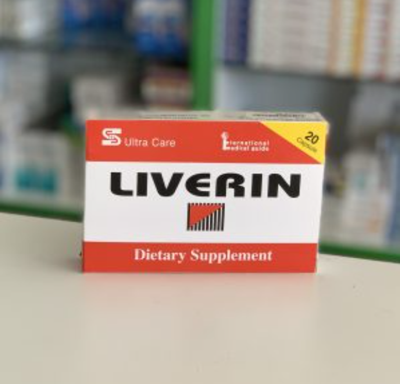 Liverin Ливерин 20 капс Харчова добавка для печінки Єгипет: ціна 395 ...