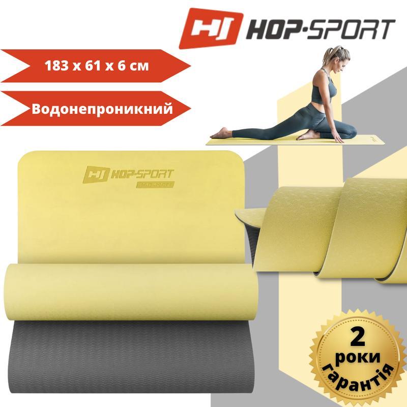 Коврик для фитнеса та йоги hop-sport tpe 0,6 см hs-t006gm желт...: цена ...