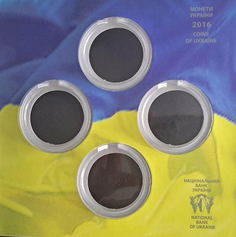 Буклет до 4 х монет 25 років незалежності України 2016 рік цена 100