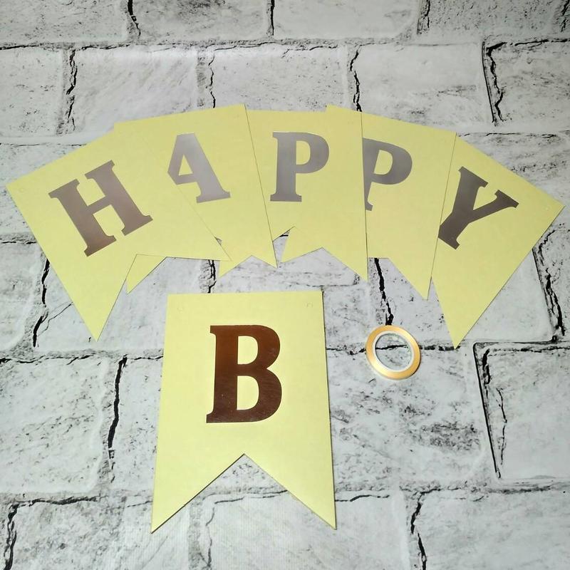 Гирлянда из флажков Happy Birthday Желтая: цена 60 грн - купить Подарки ...