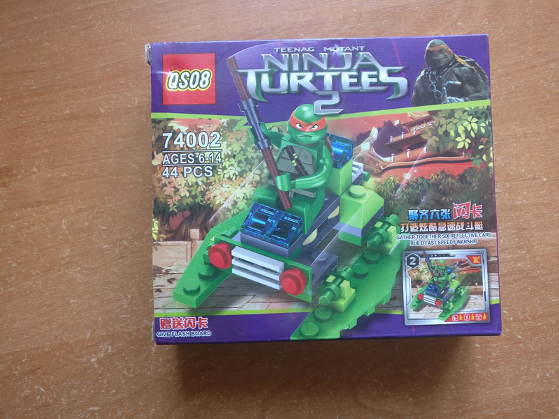 Лего черепашки ниндзя - 80 ₴, купить на IZI (7800591)