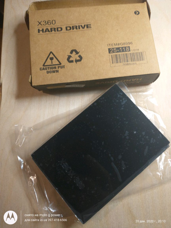 Кейс карман корпус для жесткого диска HDD для Xbox 360 Slim: цена 185 ...