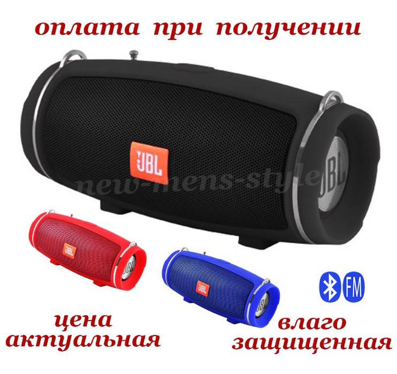 Колонка Jbl Charge Mini – Telegraph