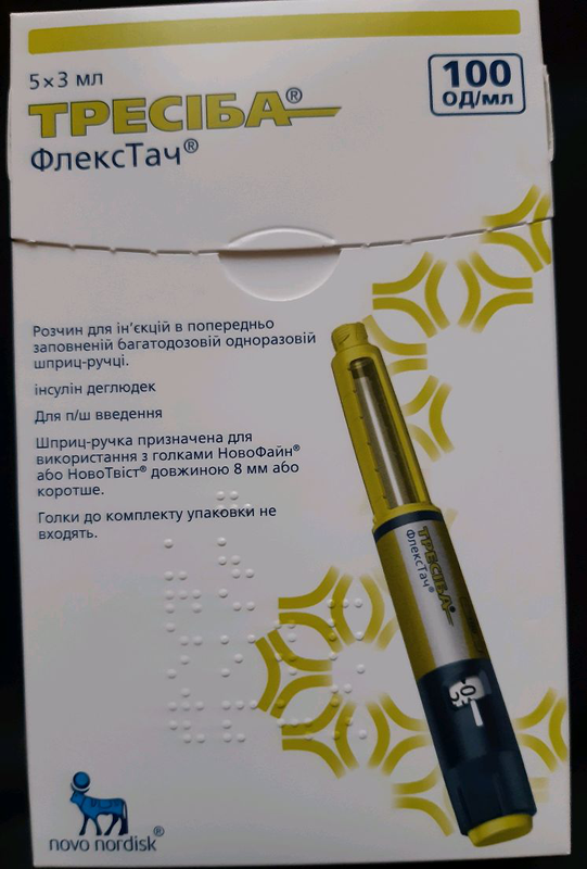 Инсулин Тресиба ФлексТач - 180 ₴, купить на ИЗИ (9498374)